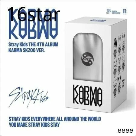 (Предзаказ) Альбом STRAY KIDS - KARMA 4th Album SKZOO Version