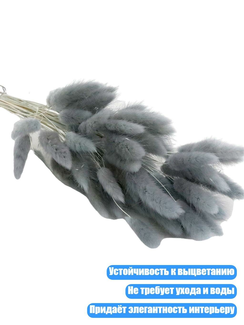 Натуральные хвосты кролика для декора, Сплошной цвет 56