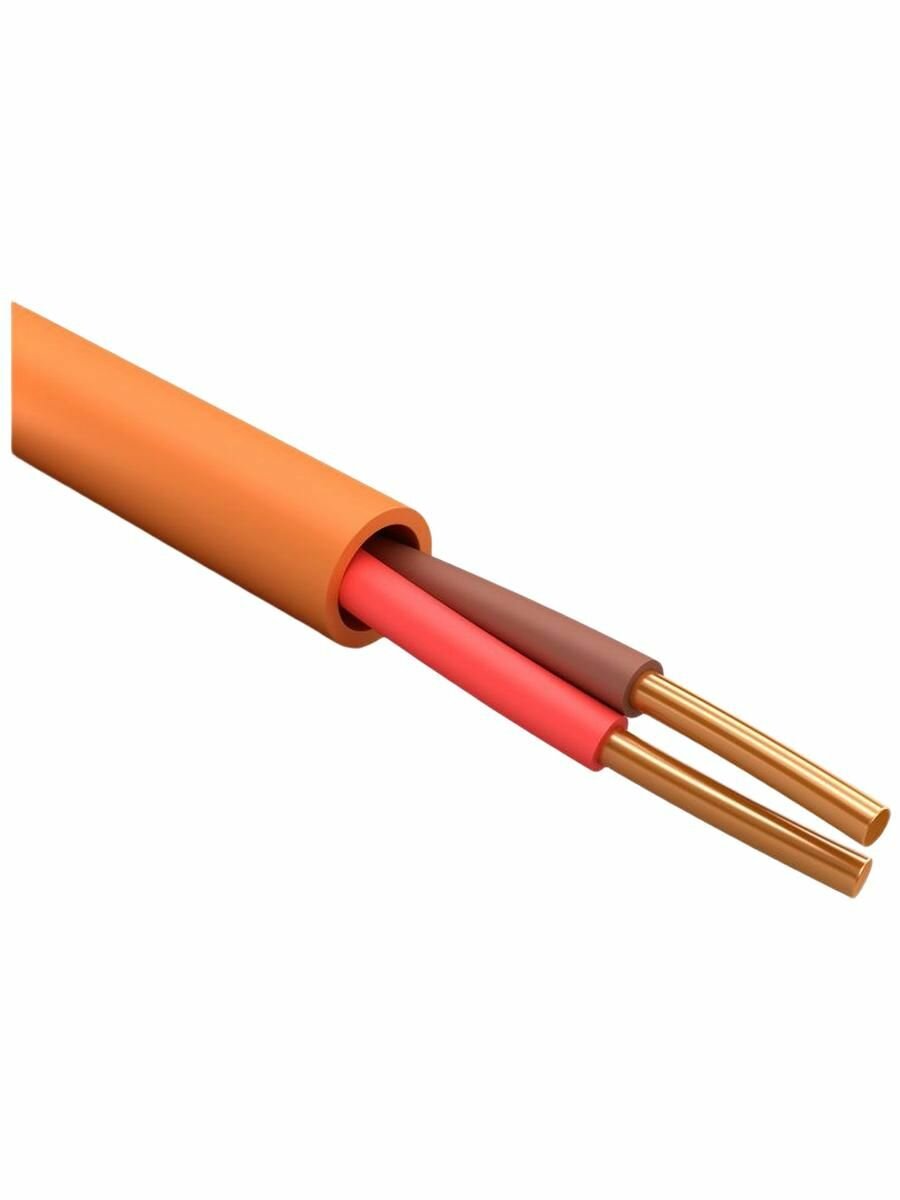 Кабель КПСнг(А)-FRLS 1*2*0,5 ивкз для опс и соуэ, неэкранированный, медный, 50 метров