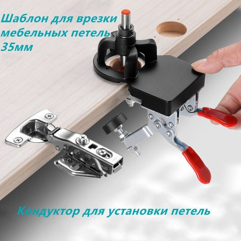 Уголок перфорированный крепежный Регулируемый 111 мм x 111 мм 1 шт.