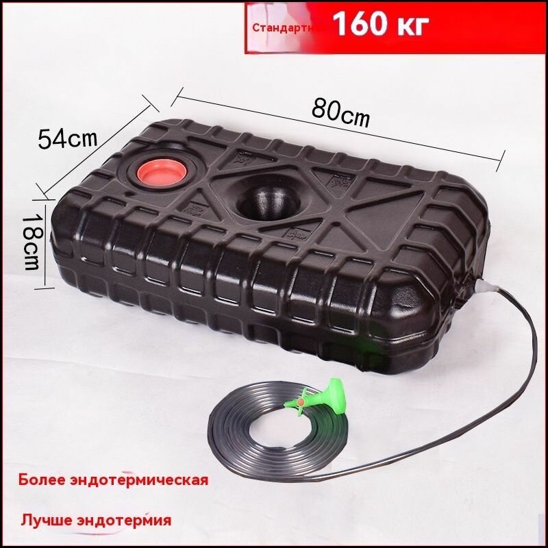 Душ садовый