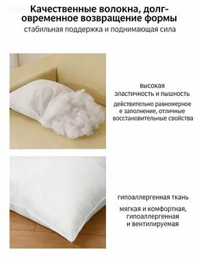 Dakimakura Pillow, 45x45 — фото 1