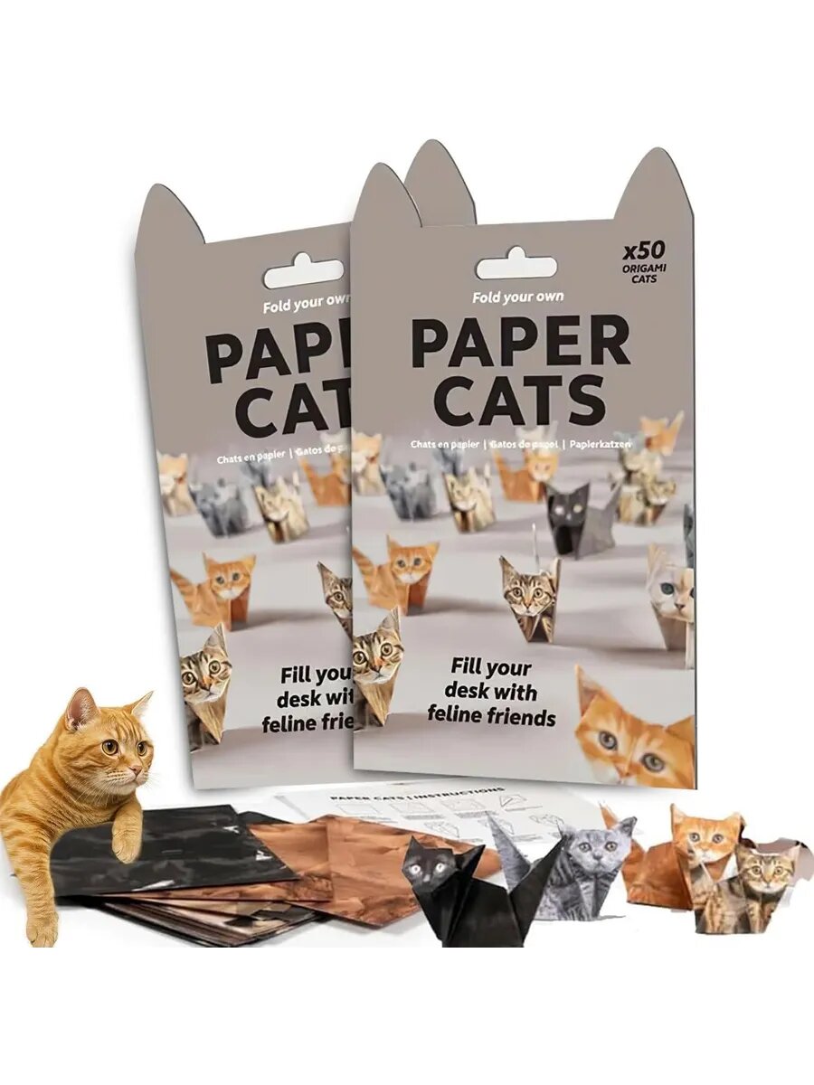Кошки-оригами ручной работы, 50 листов, детские игрушки