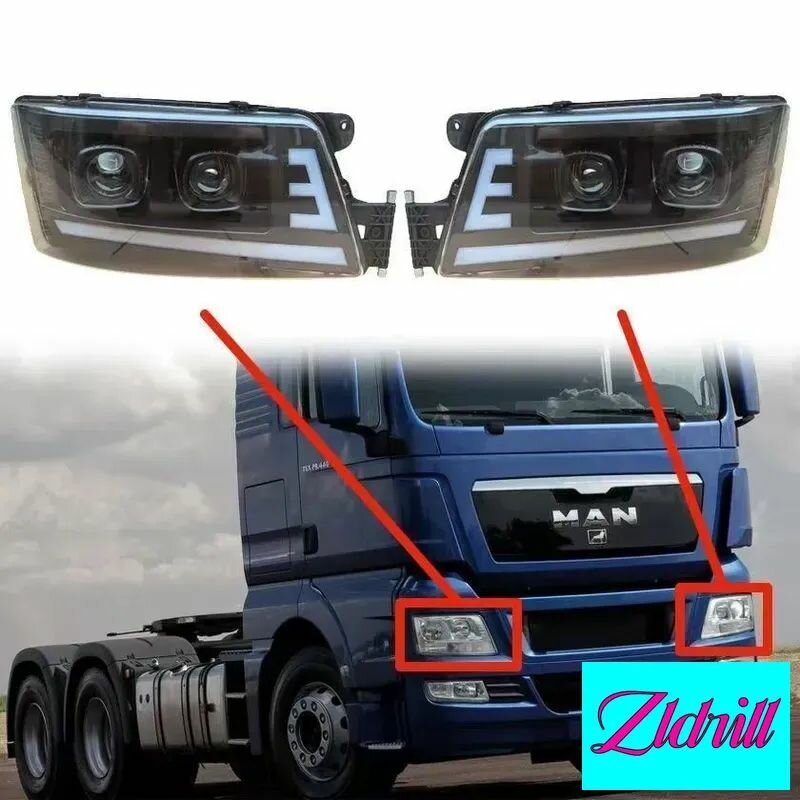 Фары автомобильные