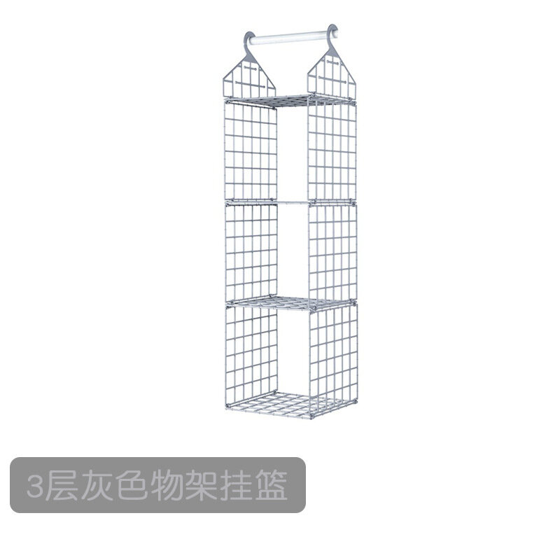 Сетка для организации дома, многоярусная стойка для хранения в гардеробе, многослойная стойка для одежды, вешалка для одежды, стойка для хранения, подвесная корзина