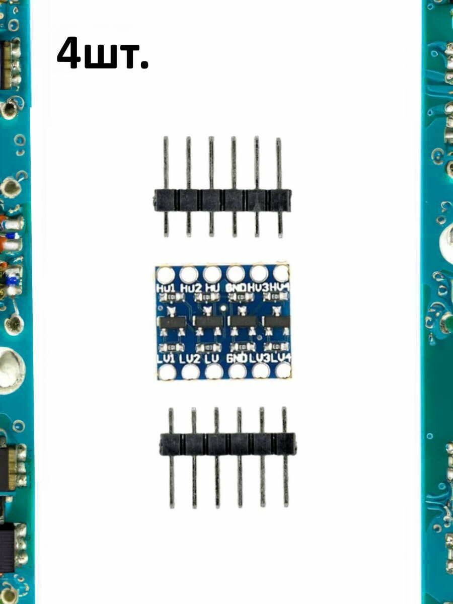 4-канальный преобразователь логического уровня IIC I2C, от 3.3 В до 5 В 4шт.
