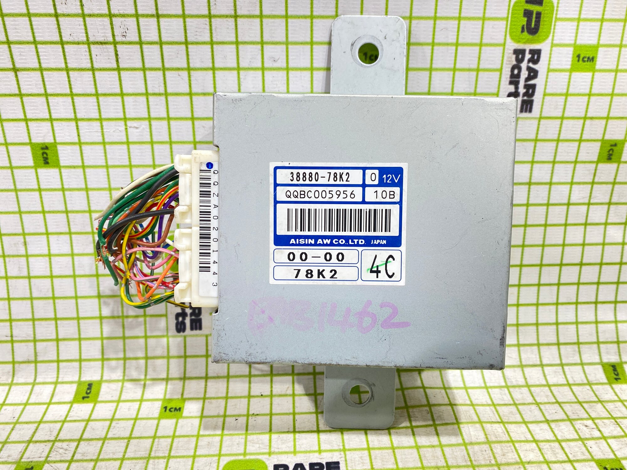 Блок управления АКПП для Suzuki Grand Vitara