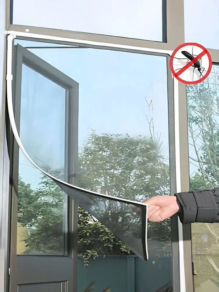 VANIDO Магнитная москитная сетка для окон, регулируемая из стекловолокна (130 см x 150 см)