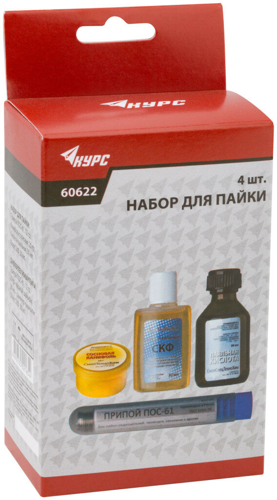 Набор для пайки № 2 курс ( припой ПОС-61 с каниф. 10 гр; каниф. сосн. 20 гр; кислота паял. 30 мл; флюс СКФ 30 мл )