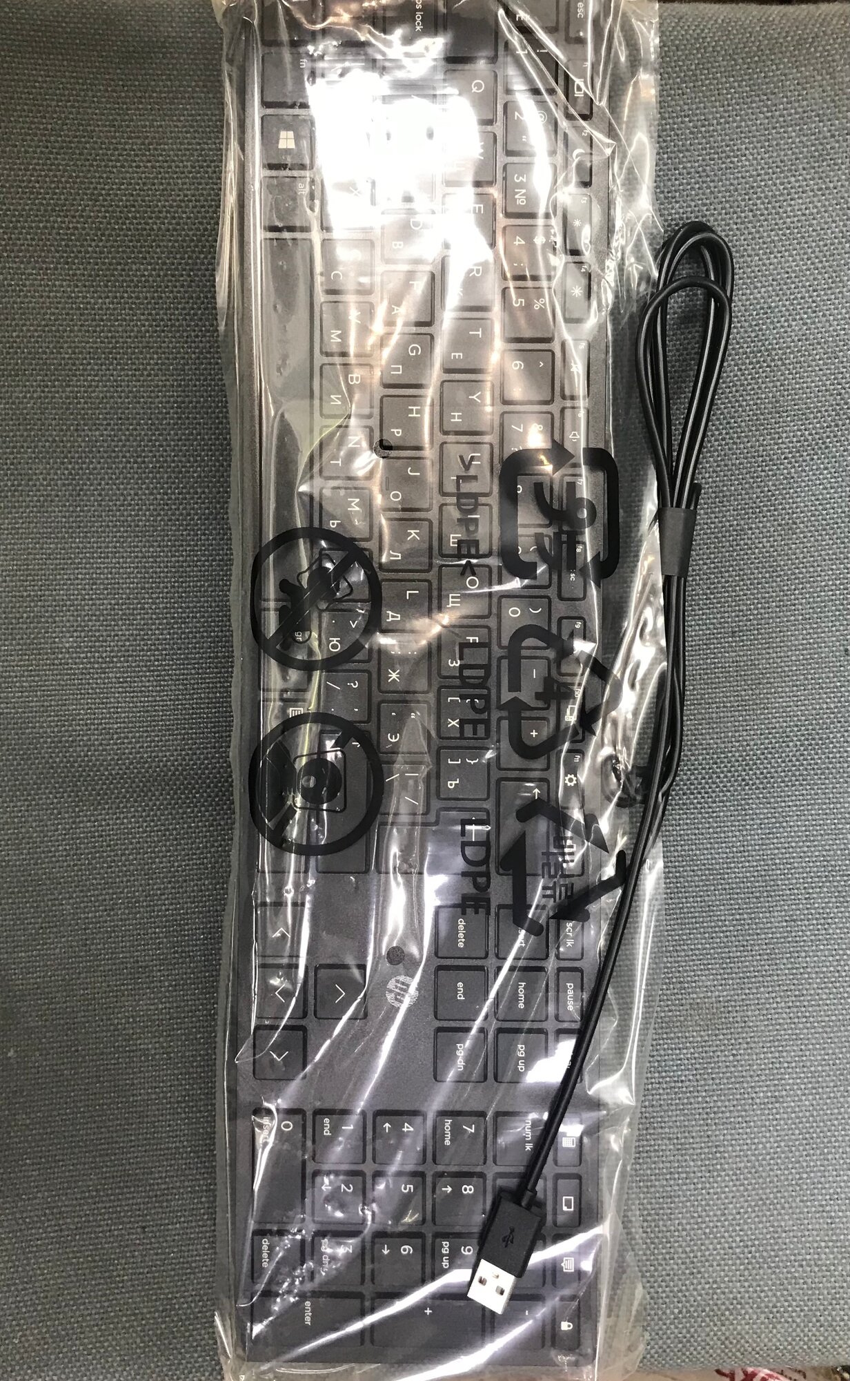 Мембранная клавиатура HP 320k wired универсальная проводная