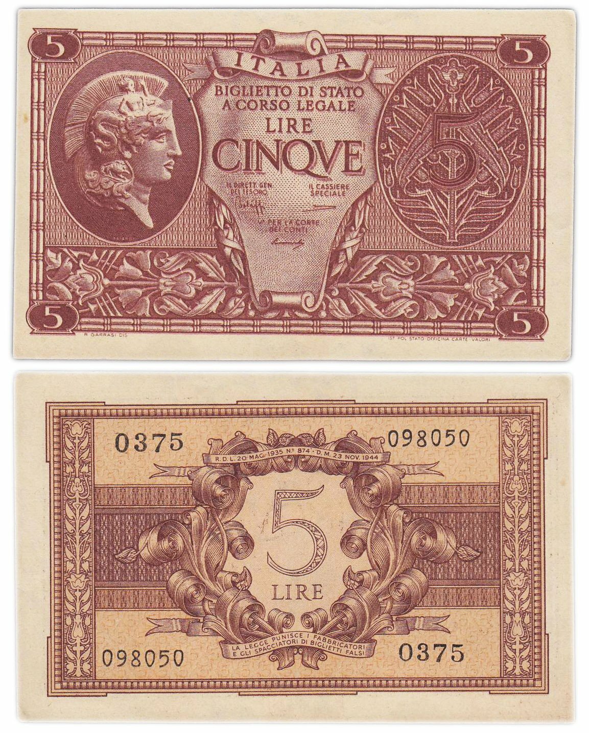 Италия 5 лир 1944