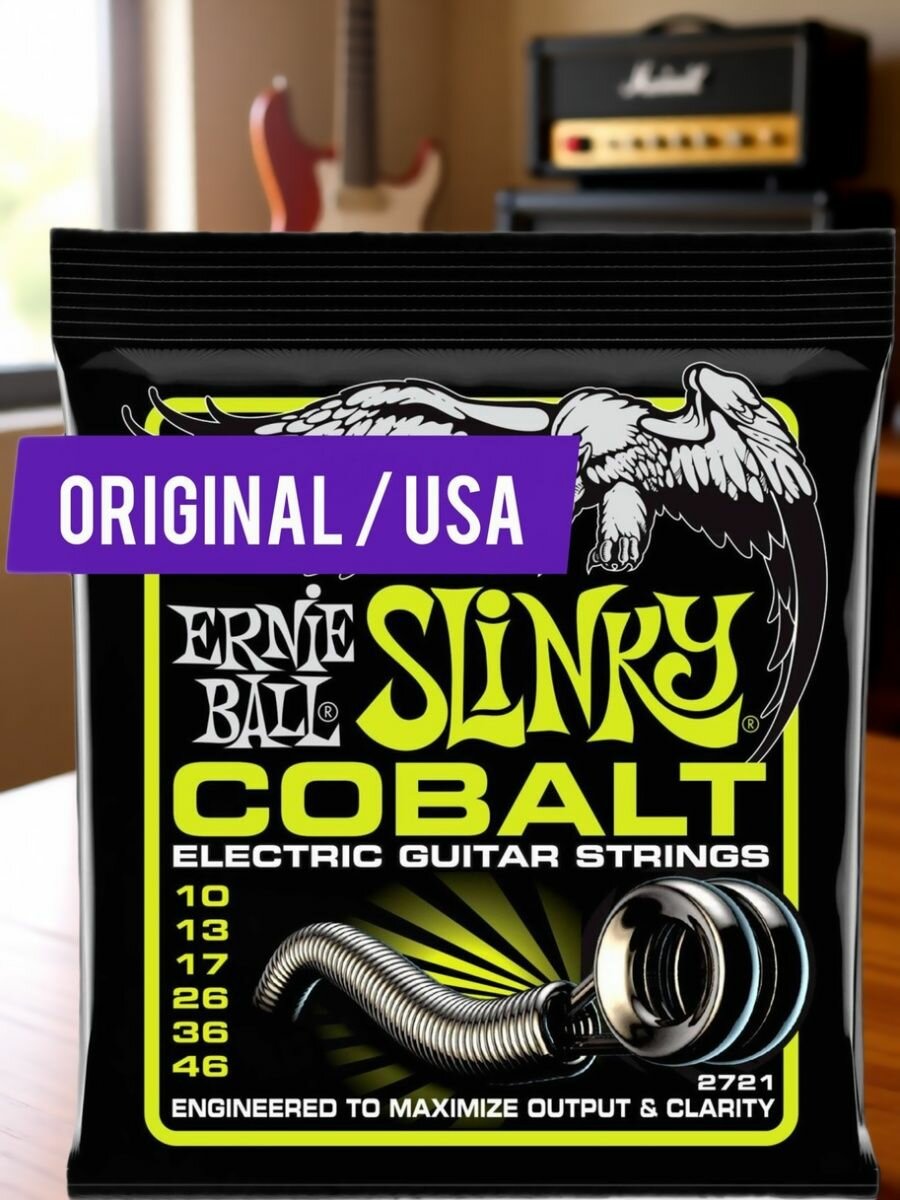 Ernie Ball 2721 Cobalt Slinky Regular 10-46 - Струны для электрогитары