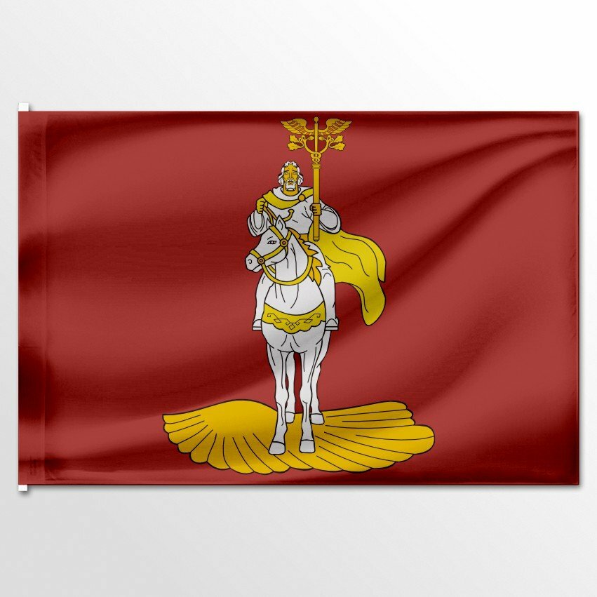 Флаг огромный Янтиковского района (Чувашия) 225x150 см