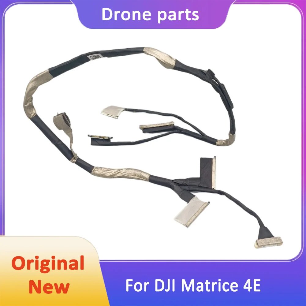 Кабель PTZ для DJI Matrice 4E — фото 1
