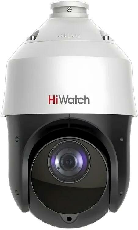 Поворотная уличная IP-камера HiWatch DS-I225 (D)