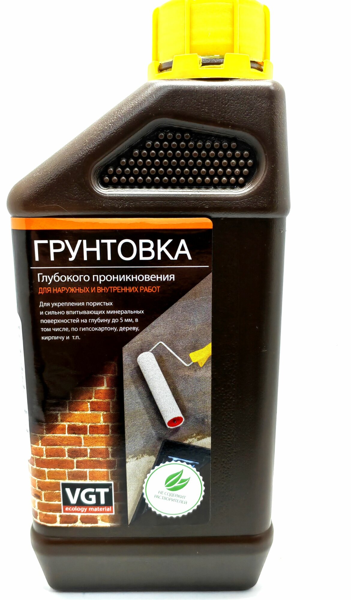 Грунтовка VGT ВД-АК 0301, глубокого проникновения, для наружных и внутренних работ, 1кг
