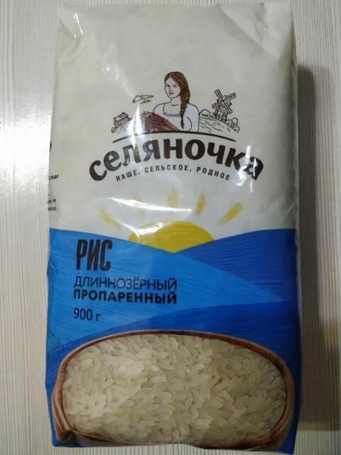 Селяночка Рис Длиннозерный пропаренный 900гр*5шт