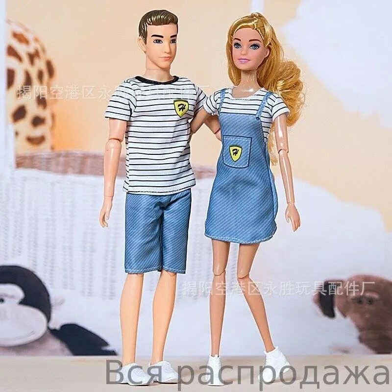 Набор из 4 домашних кукол — фото 1