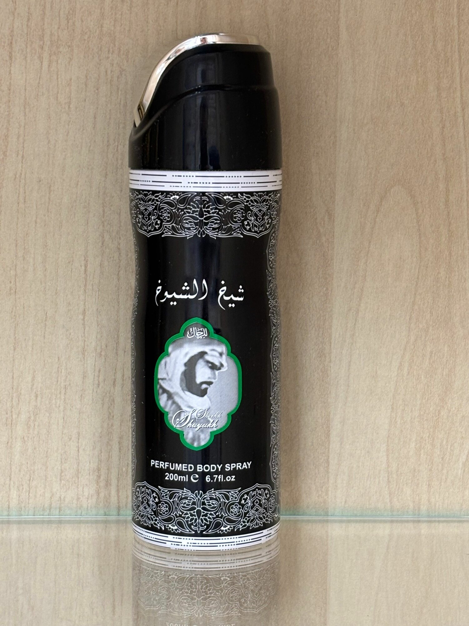 Lattafa Perfumes Дезодорант 200 мл