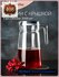 Кувшин, 2 л