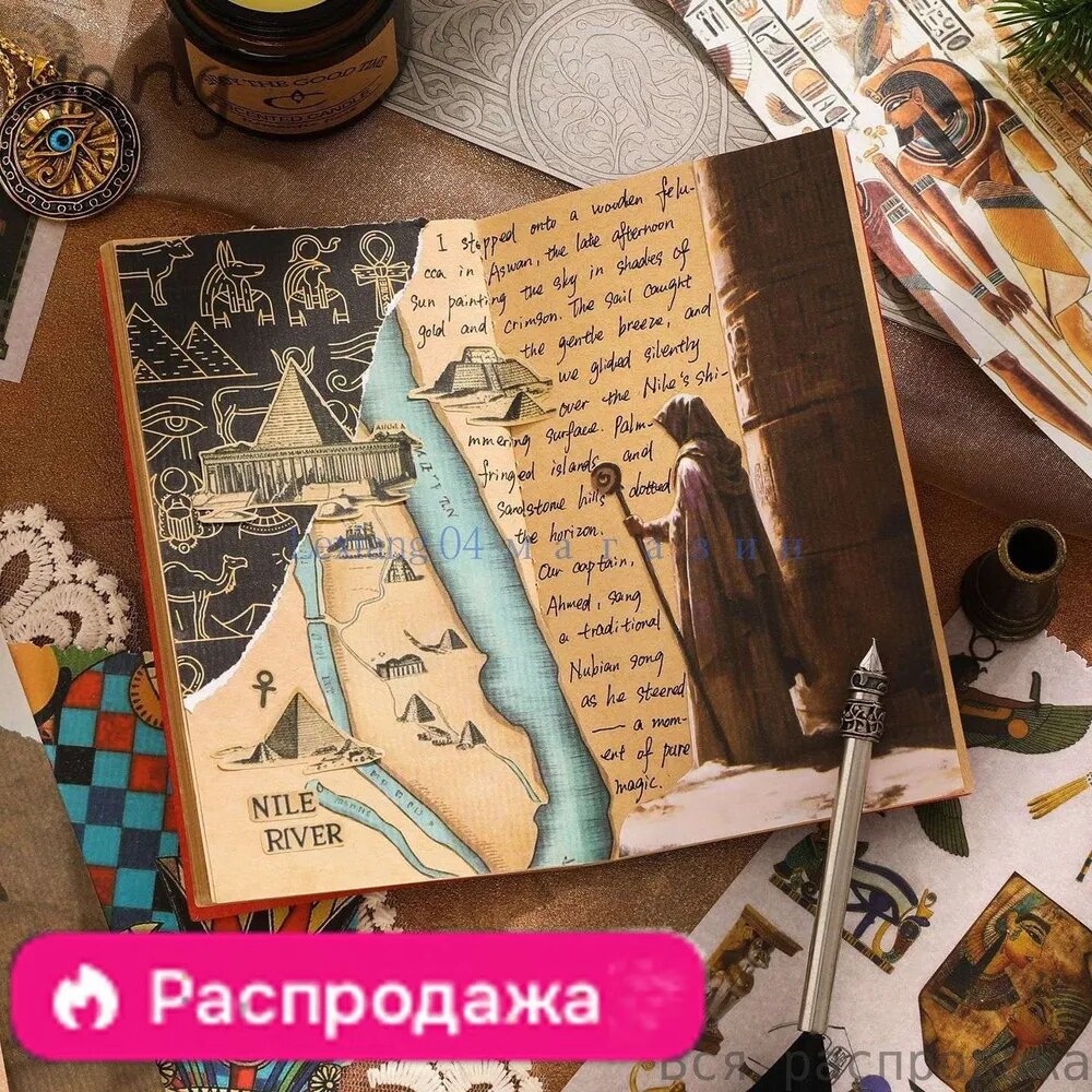 Наклейки "Древний Египет" Retro Precut Sticker Book 50 листов — фото 1