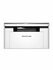 МФУ BM2300 white