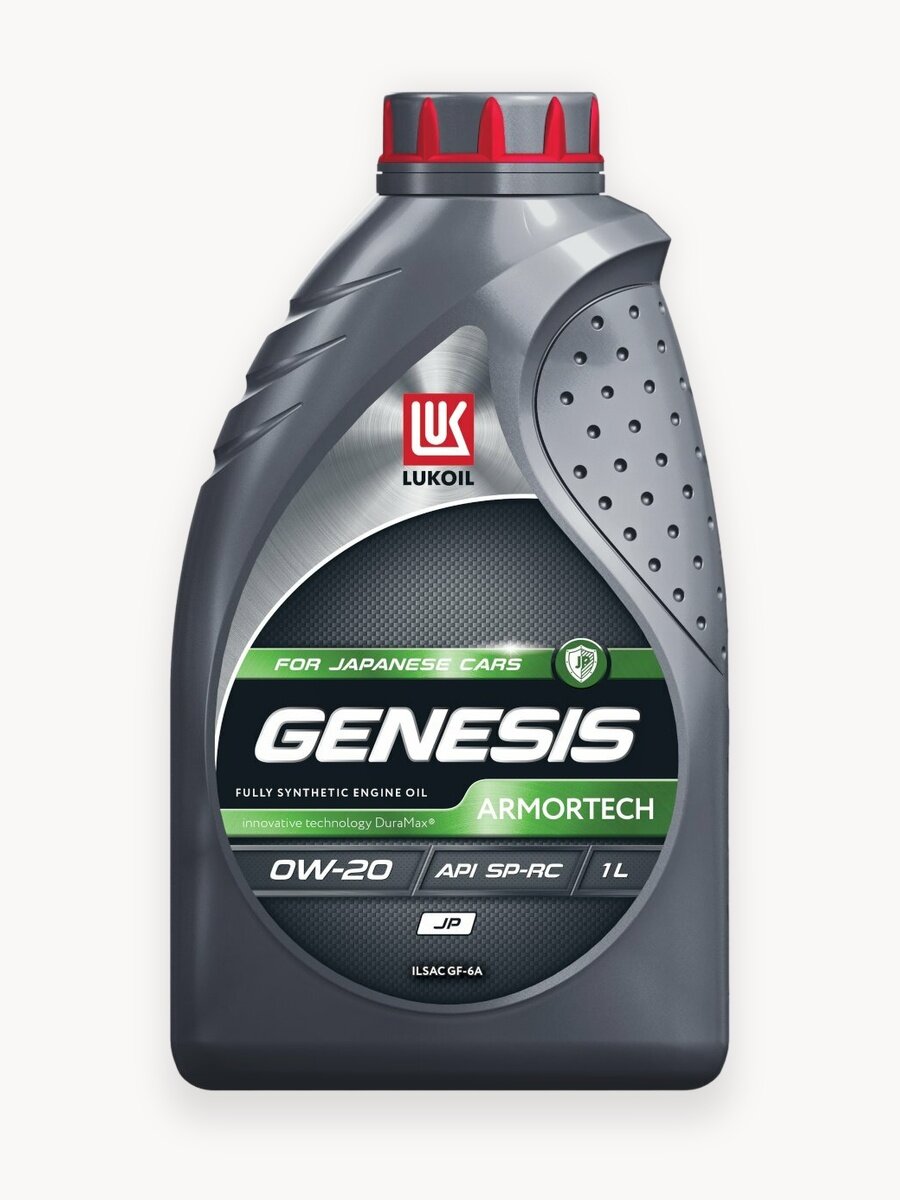 Масло моторное LUKOIL GENESIS ARMORTECH JP 0W-20 1 л