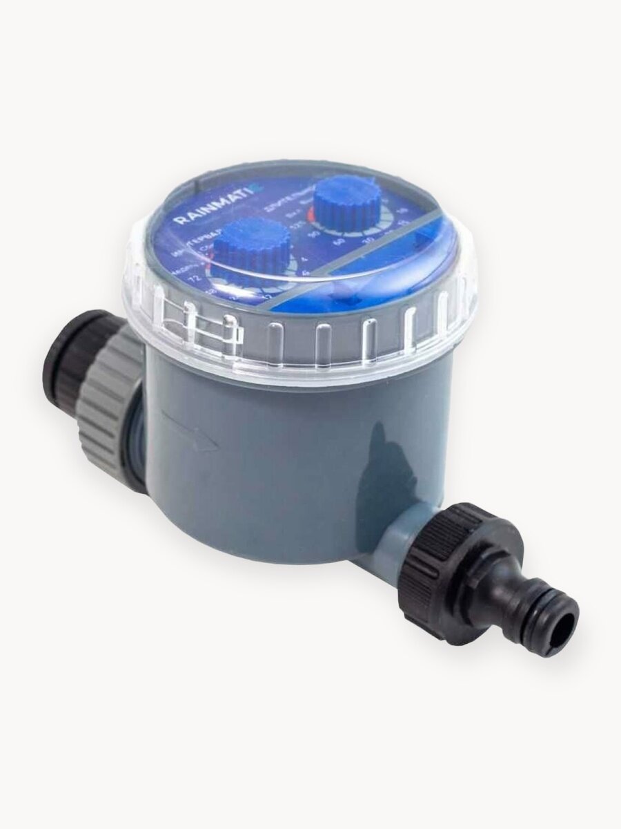 Шаровый таймер полива RAINMATIC ITM-1, управление электронно-механическим, 3/4", 120 минут