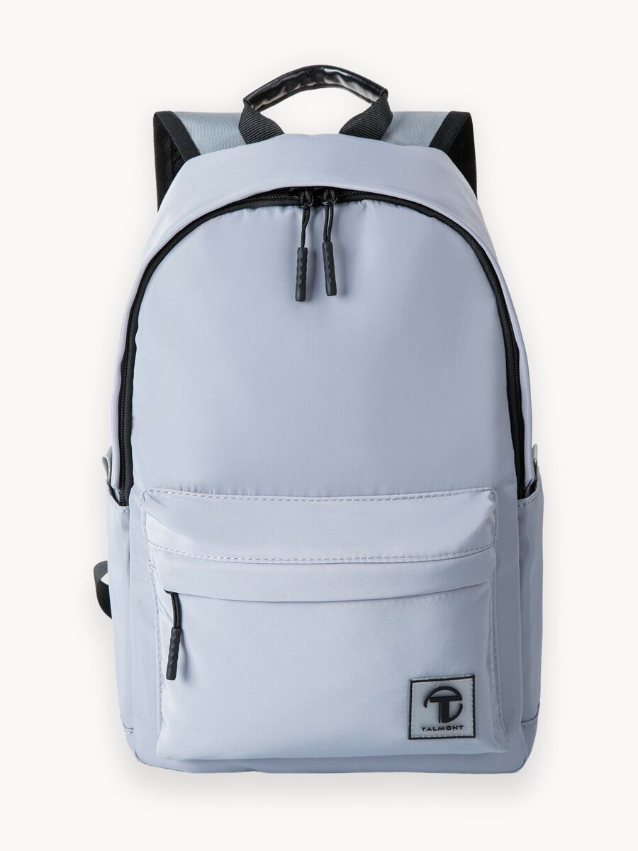 Рюкзак женский городской спортивный школьный маленький, серый