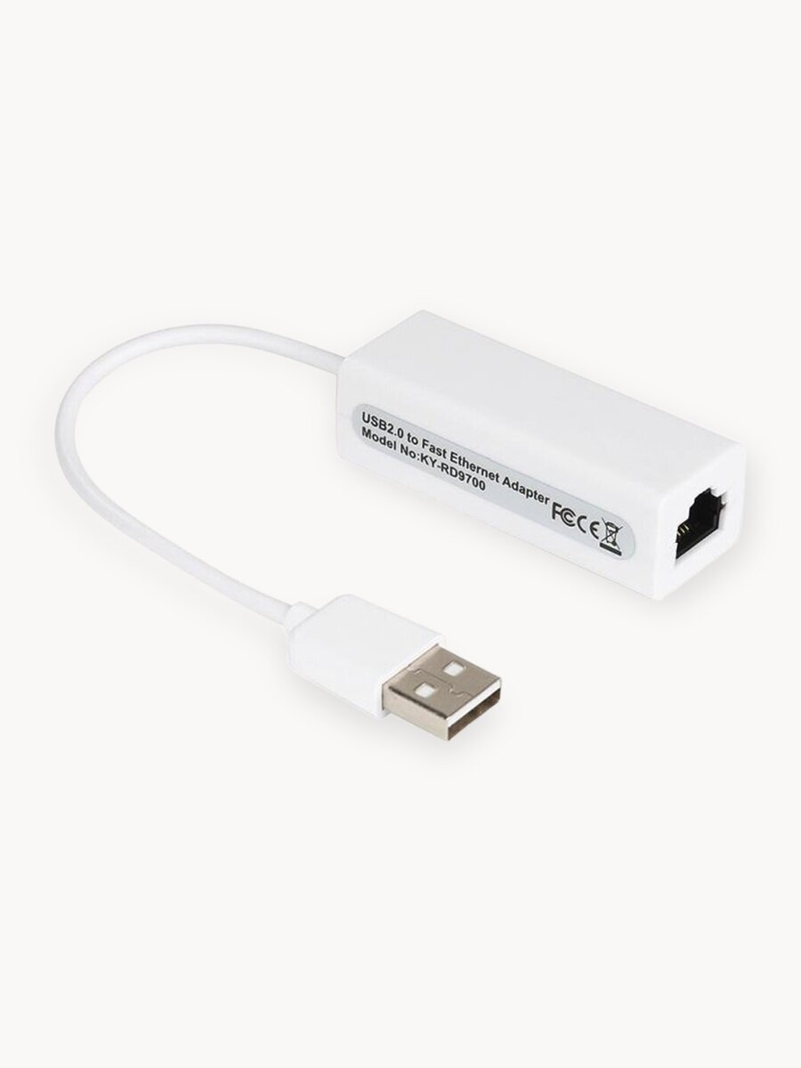 Адаптер PALMEXX USB2.0 to Ethernet RJ45 10/100Mbps, сетевая карта