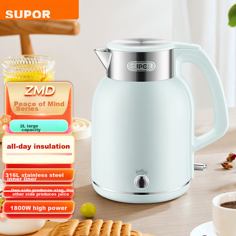 SUPOR ZMD Assured Series, 2L Large Capacity, 1800W High Power, 316L Stainless Steel Body, One-Touch Temperature Maintenance Electric Kettle, SW-20S88A
