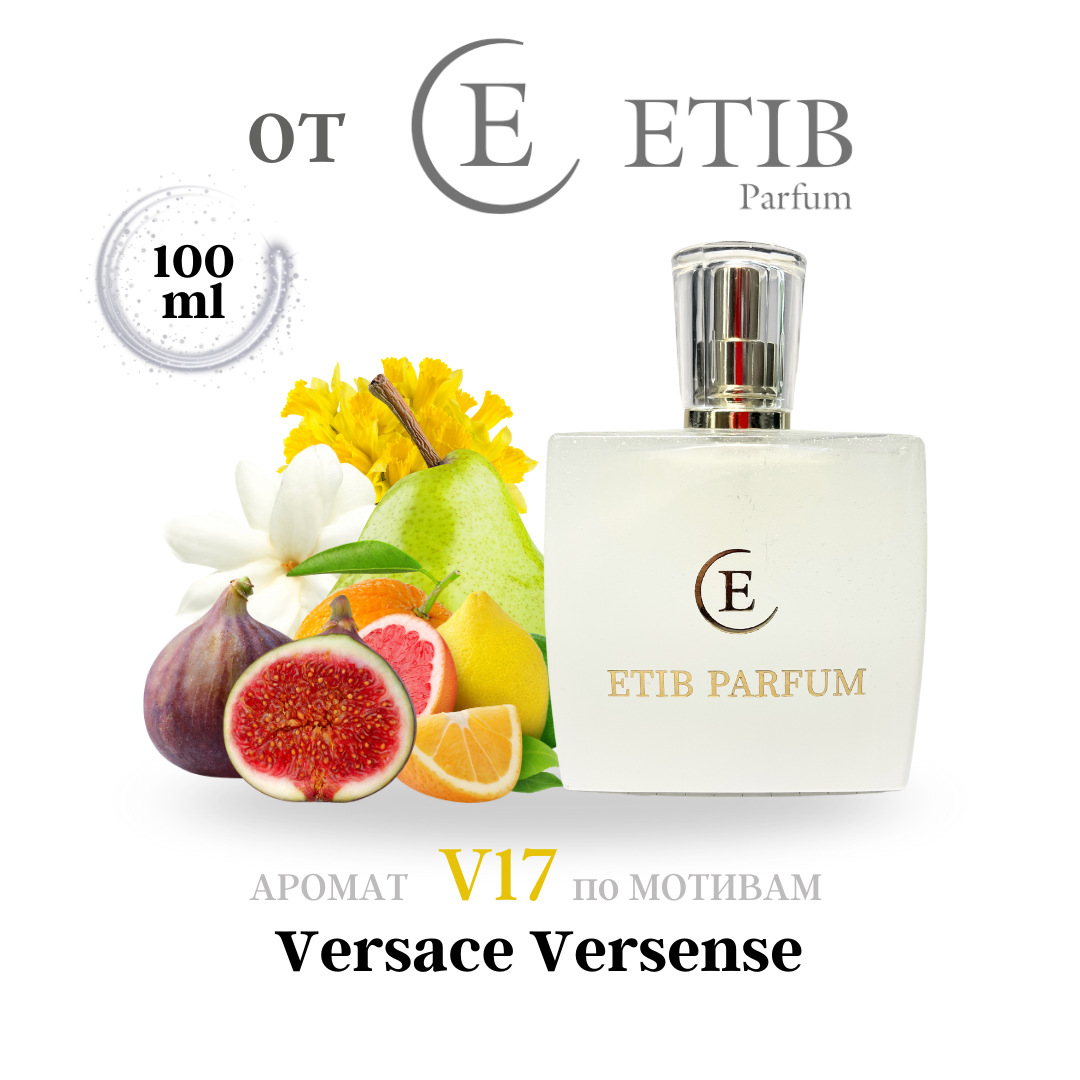 Духи ETIB Parfum V17 100мл