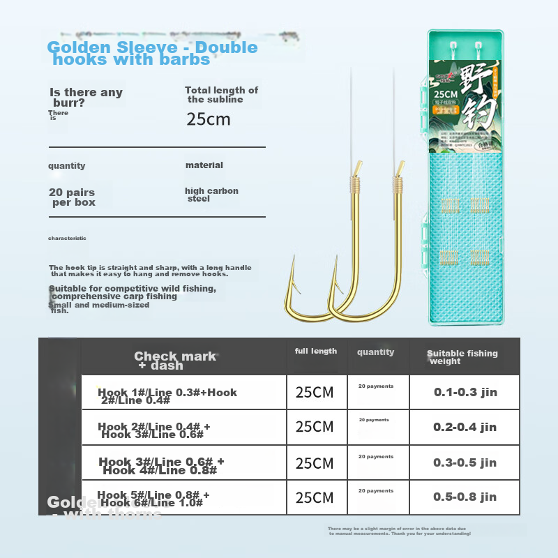 Grsaed Finished Short Hook Line with Double Hooks, Hand-Tied Fishing Hooks, White Line, Crucian Carp Fishing Set, Golden Sleeve, Barbed, 3#4#