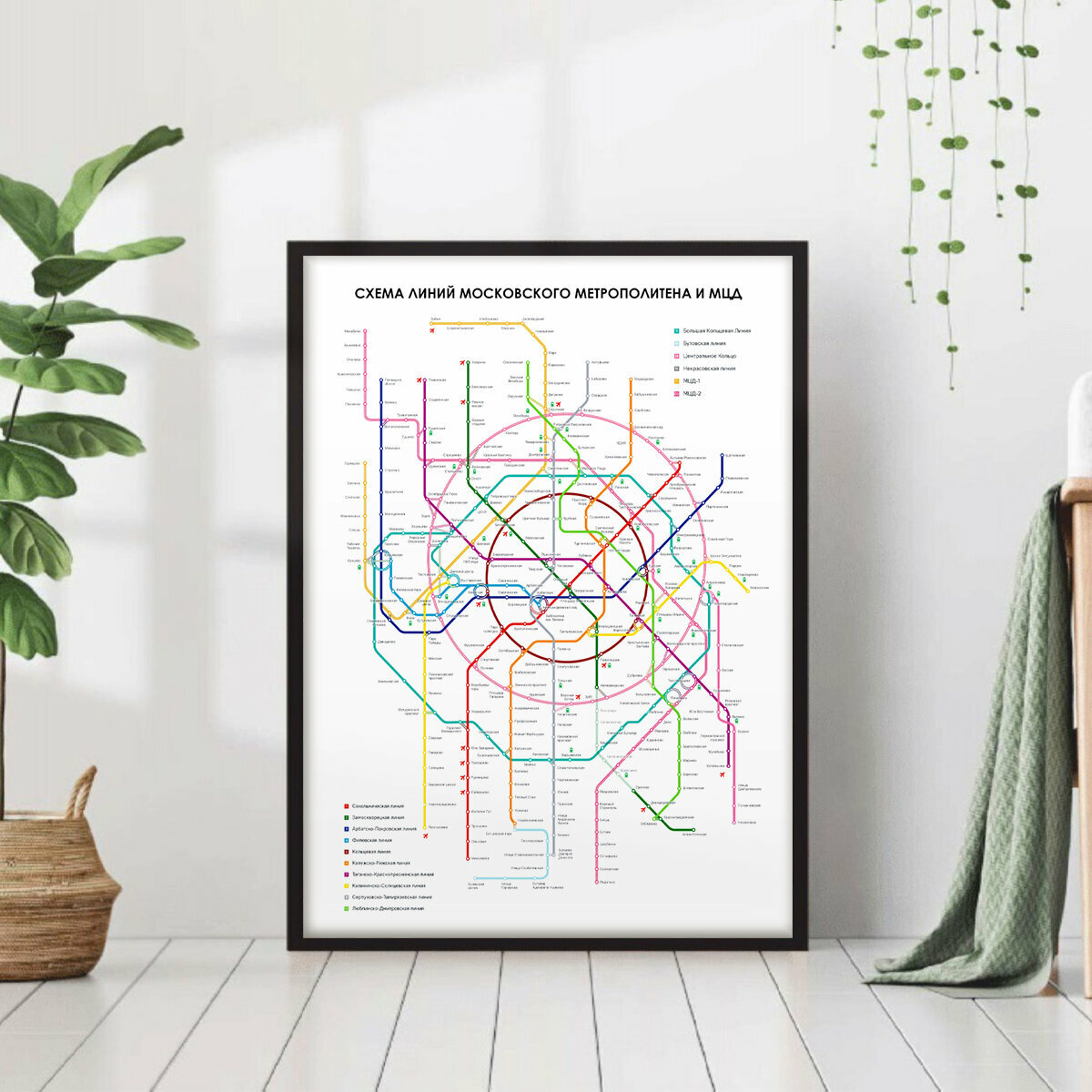 Постер "Схема метро Москва" в черной рамке 50x70 см для интерьера на стену