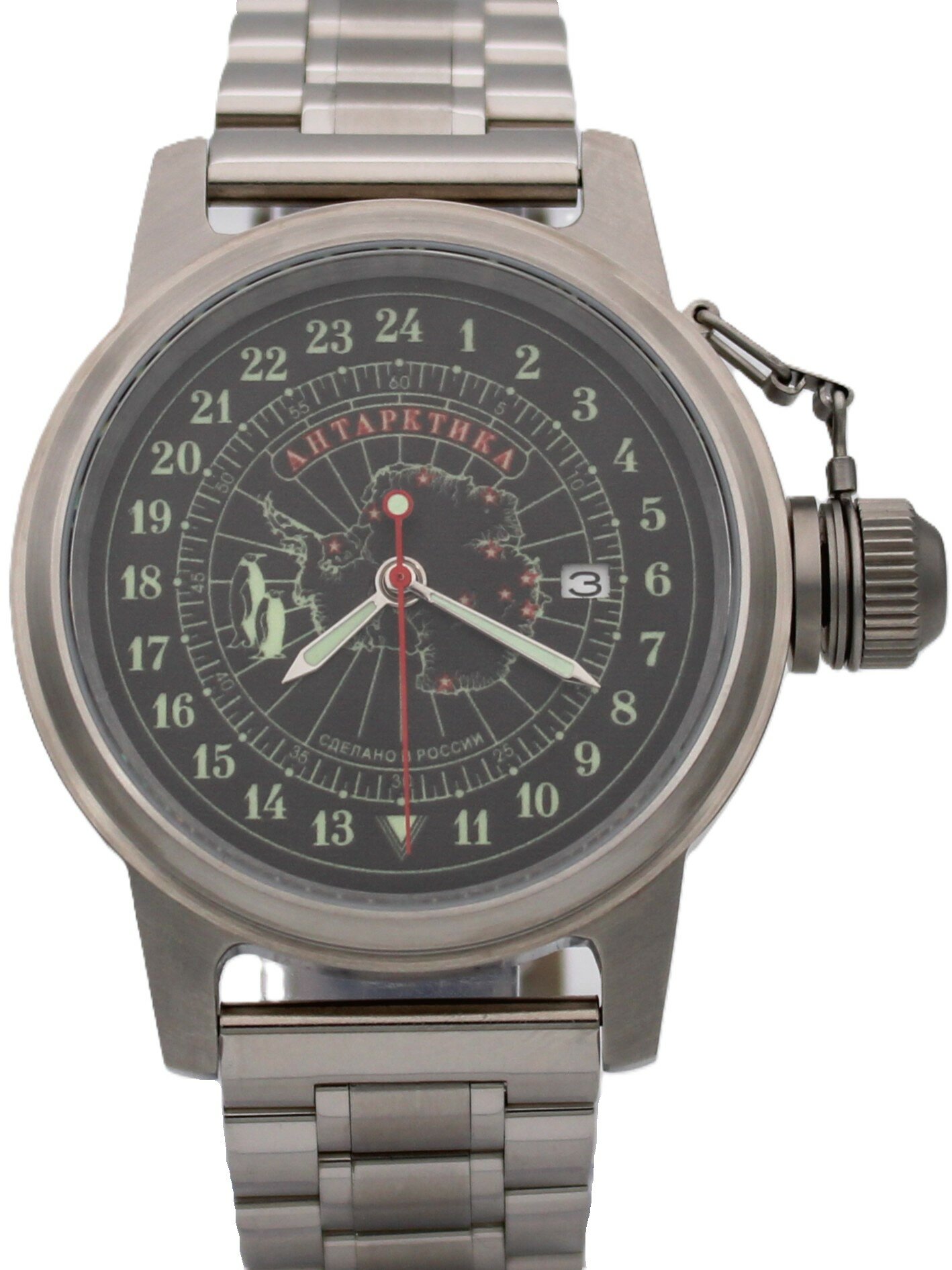 Наручные часы