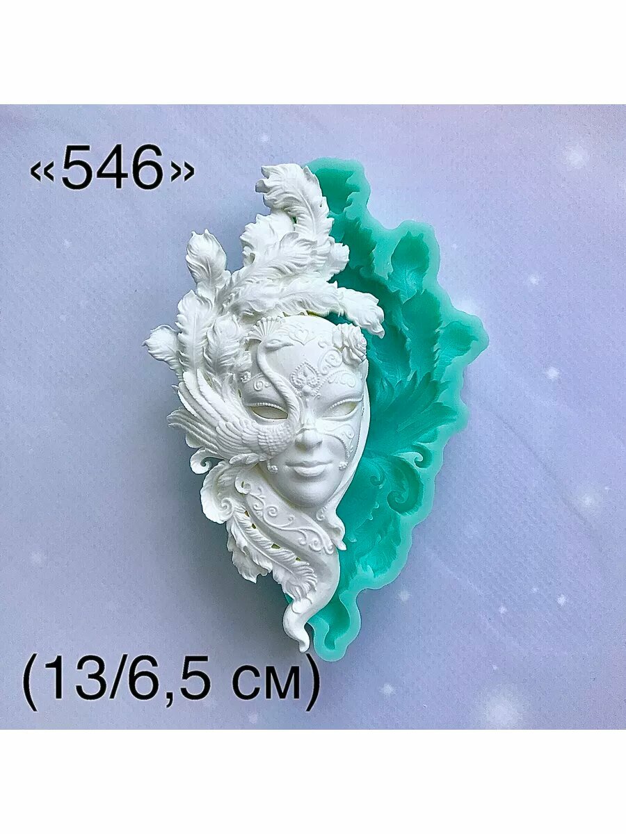 Силиконовый молд Anabellmold для декора и рукоделия