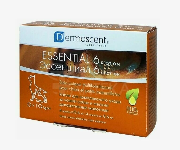 Капли Эссеншиал Essential 6 спот-он для ухода за кожей собак до 10 кг, 4 пипетки, Франция