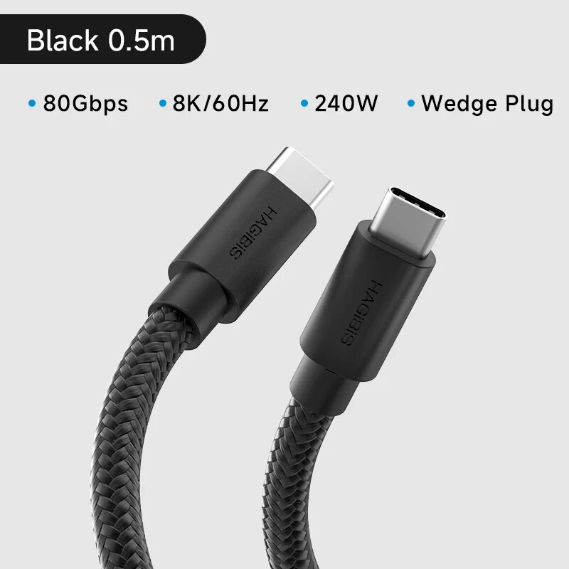 Кабель Hagibis USB C — USB C, толстый, мягкий, USB4, 80 Гбит/с, дата, 240 Вт, быстрая зарядка, 0.5m