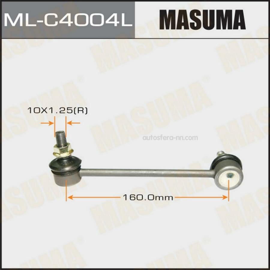 MASUMA MLC4004L Стойка стабилизатора передняя левая MASUMA Mazda 6 2007>
