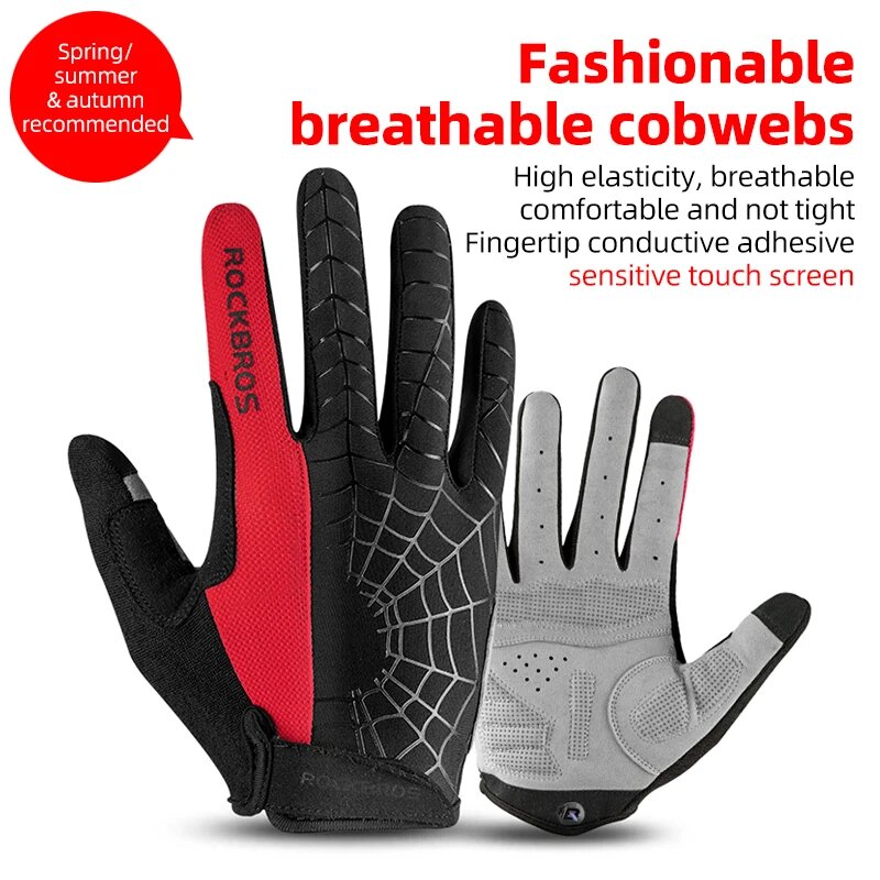 ROCKBROS Велосипедные перчатки полнопальцевые XL, S109-1BR