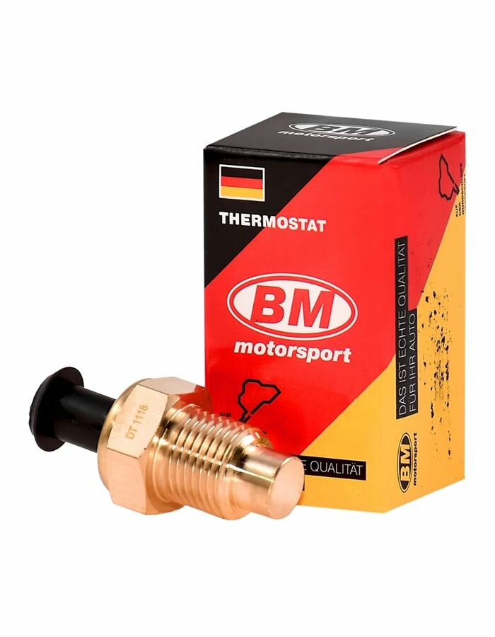 Датчик температуры двигателя