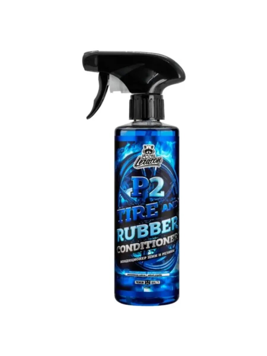 Кондиционер шин и резиновых изделий P2 473мл L523