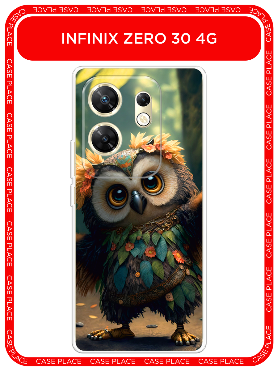 Чехол на Infinix Zero 30 4G / Инфиникс Зеро 30 4G с принтом Тропическая сова