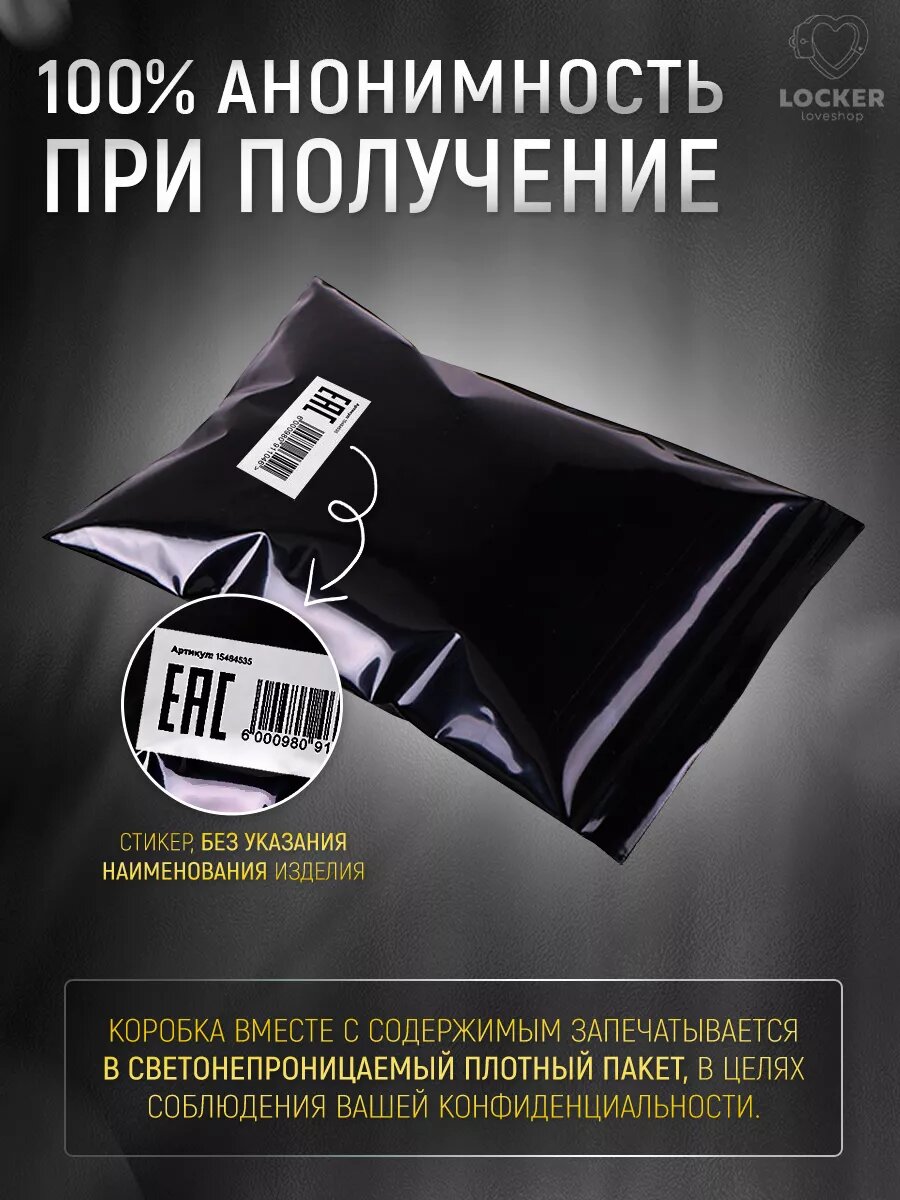 Фаллоимитатор анально-вагинальный силиконовый на присоске, ребристый, чёрный