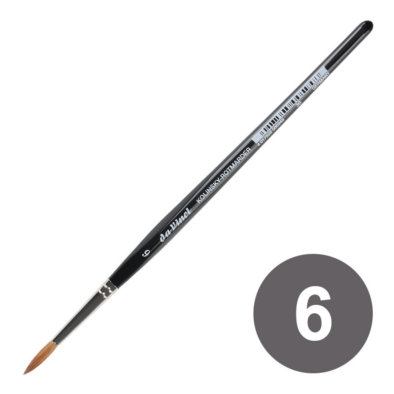 Кисть для рисования