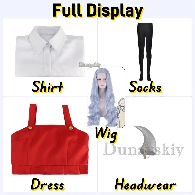 Комплект одежды