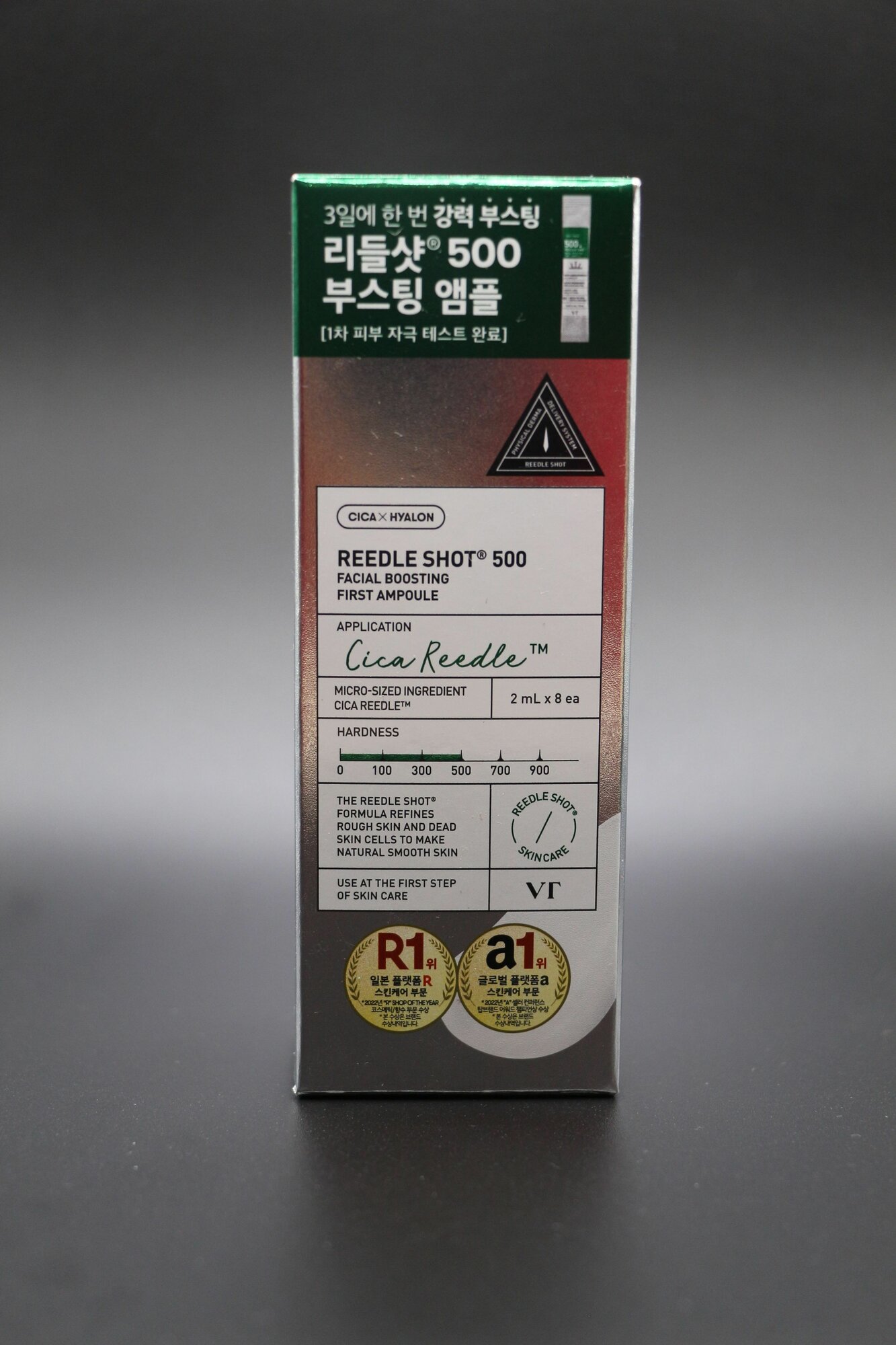 VT Cosmetic Сыворотка для лица c микроиглами Reedle Shot 500