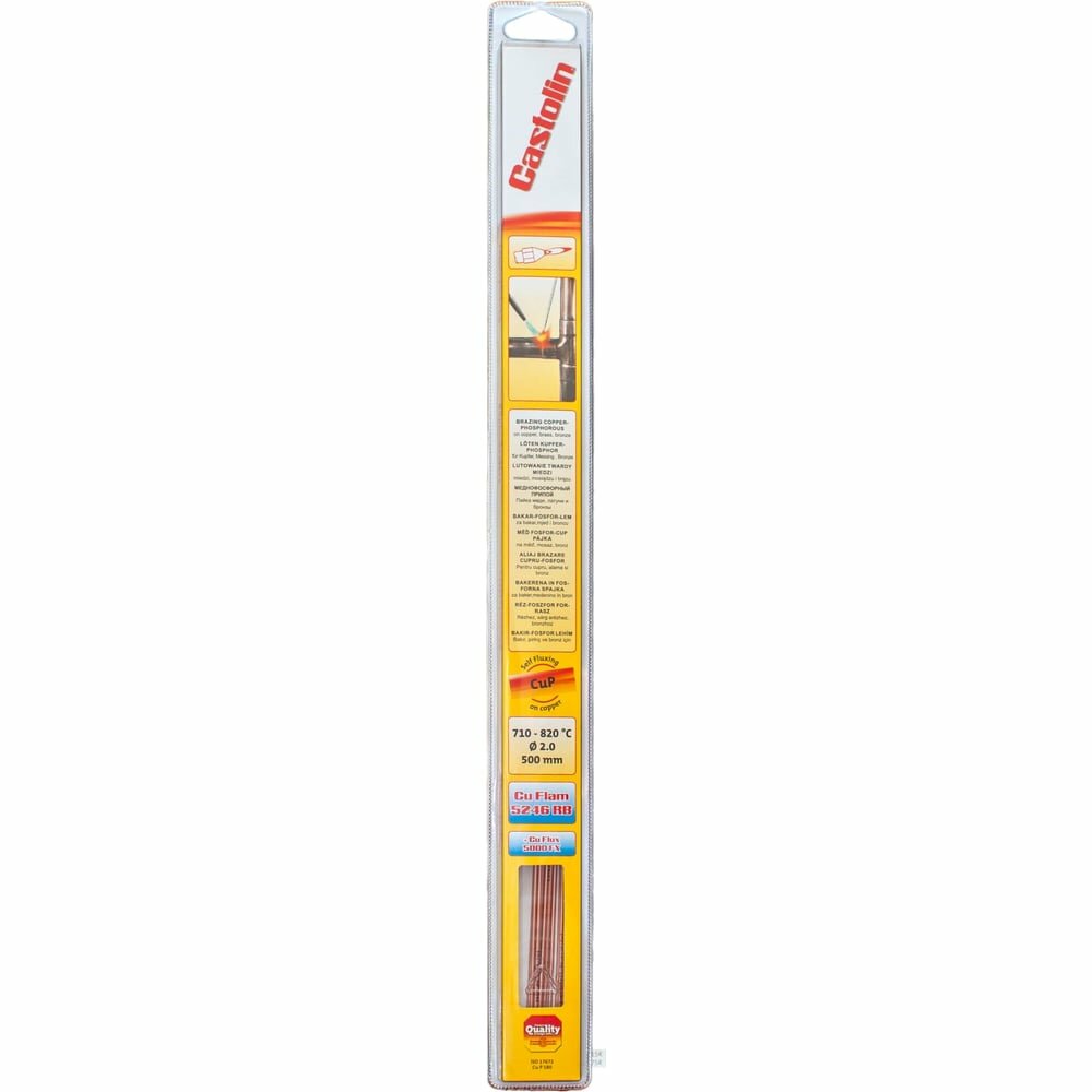 Припой CASTOLIN RB 5246