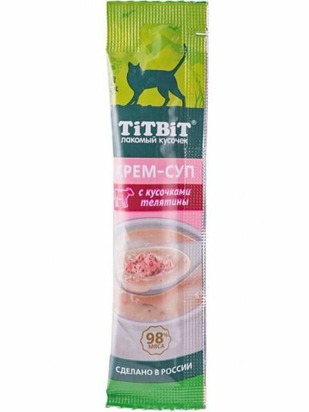 Крем-суп для кошек Titbit с кусочками телятины 10г х 16 шт (упаковка 4 шт)