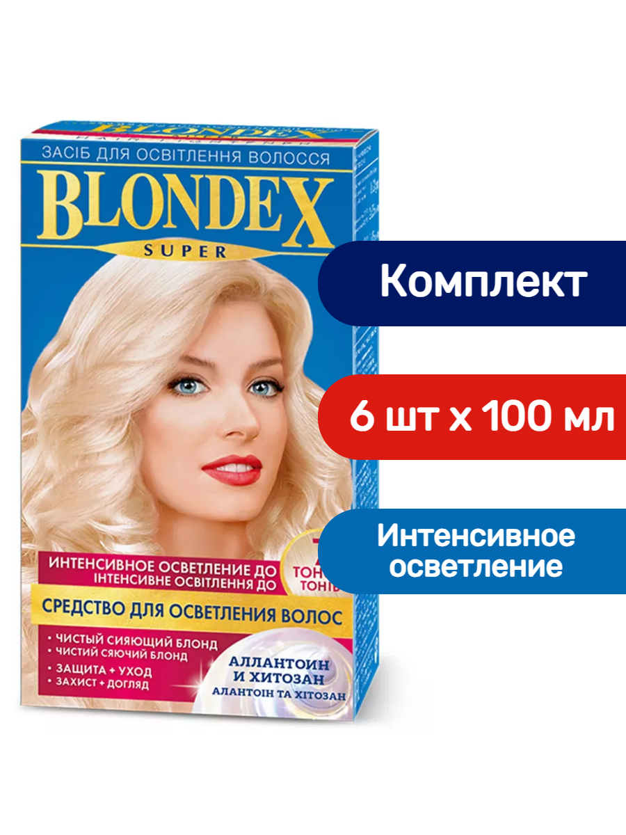 Blondex Super средство для осветления волос Блондекс-супер с хитозаном 6 шт